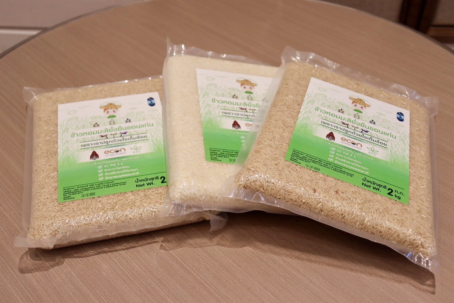 Khon Kaen University and SRP Collaborate to Scale Sustainable Rice in ...
